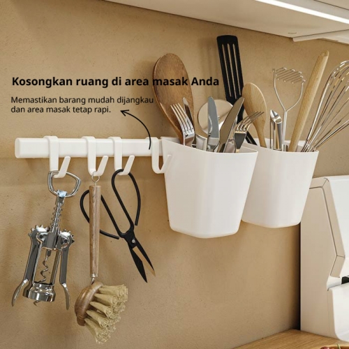 SUNNERSTA rail with 4 hooks and 2 containers, white | IKEA Indonesia